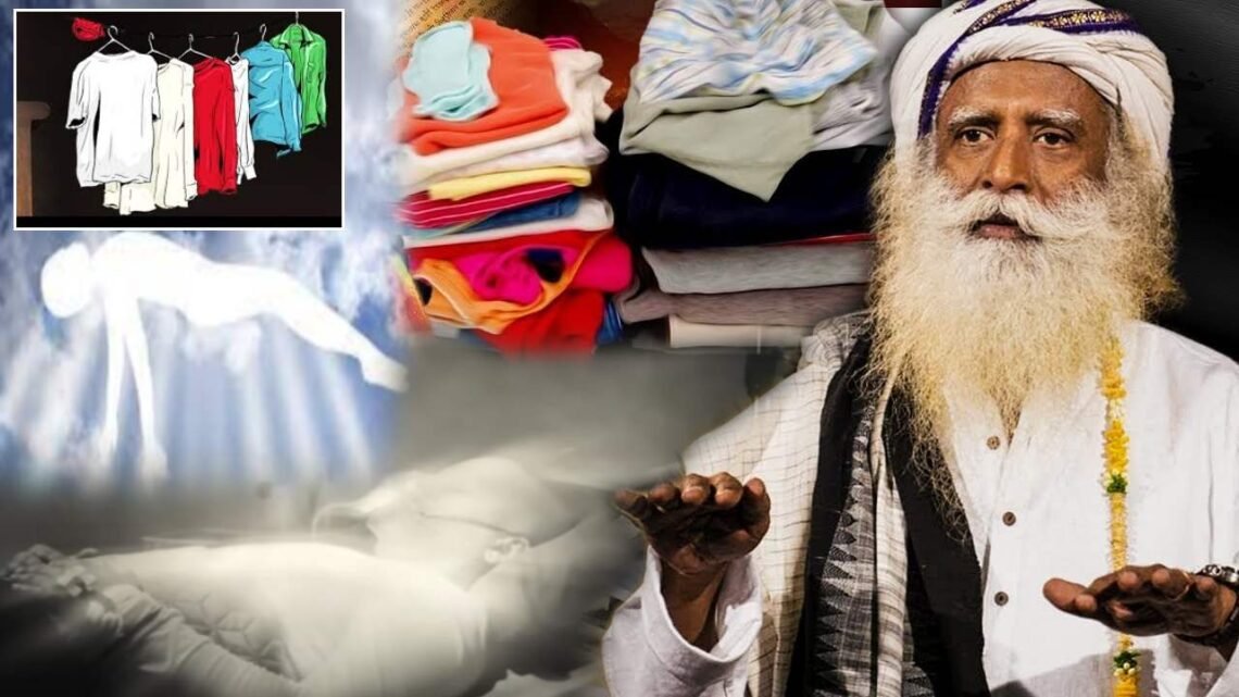 Death Person Clothes : చనిపోయిన వ్యక్తి బట్టలు మనం ధరించకూడదా? వారి ...